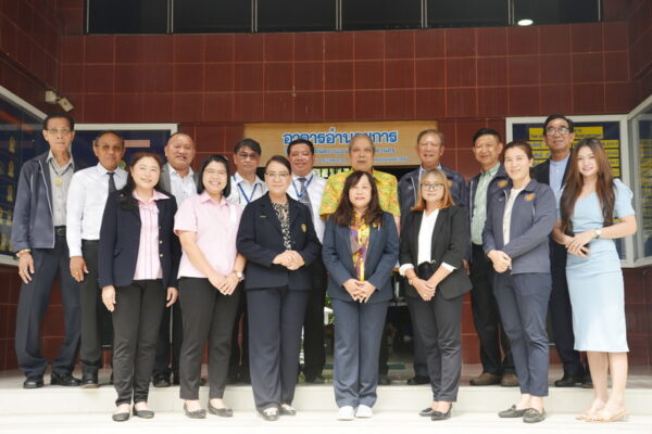 DSC_004_2 – สหกรณ์ออมทรัพย์ข้าราชการกระทรวงศึกษาธิการ จำกัด